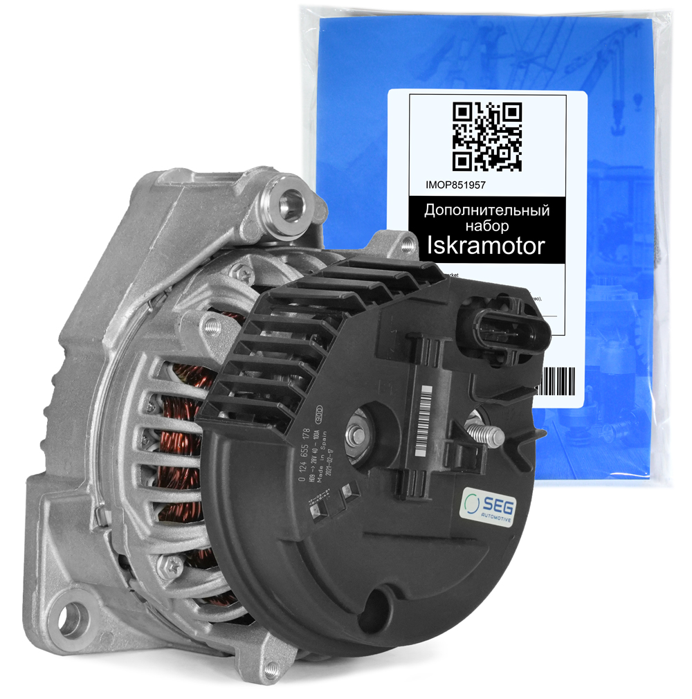 Генератор 24V, 100 ампер, Bosch 0124655023 для и Mercedes, Mercedes ...