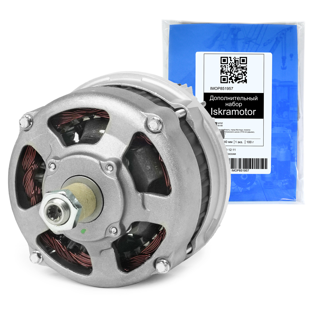 Генератор 28V, 40 ампер, MAHLE MG114 AAK2303 для Deutz FL1011F ...