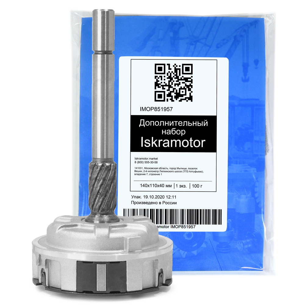 Редуктор стартера Iskramotor IMSS104832 для стартеров КамАЗ Евро-0 ...