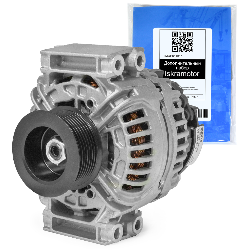 Генератор 28V, 80 ампер, MAHLE MG796 AAN5401 для Scania, аналоги ...