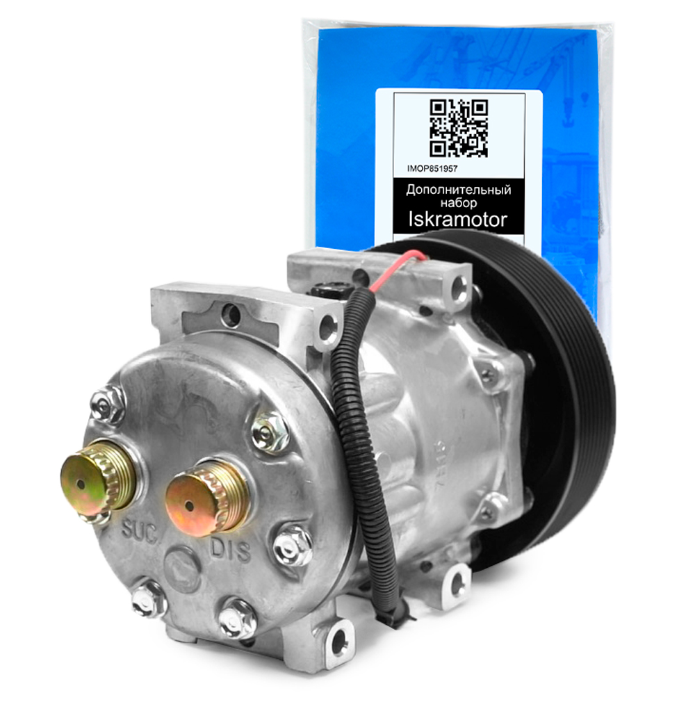 Компрессор кондиционера Cargo 241081 для Case Magnum, New Holland T8040 ...