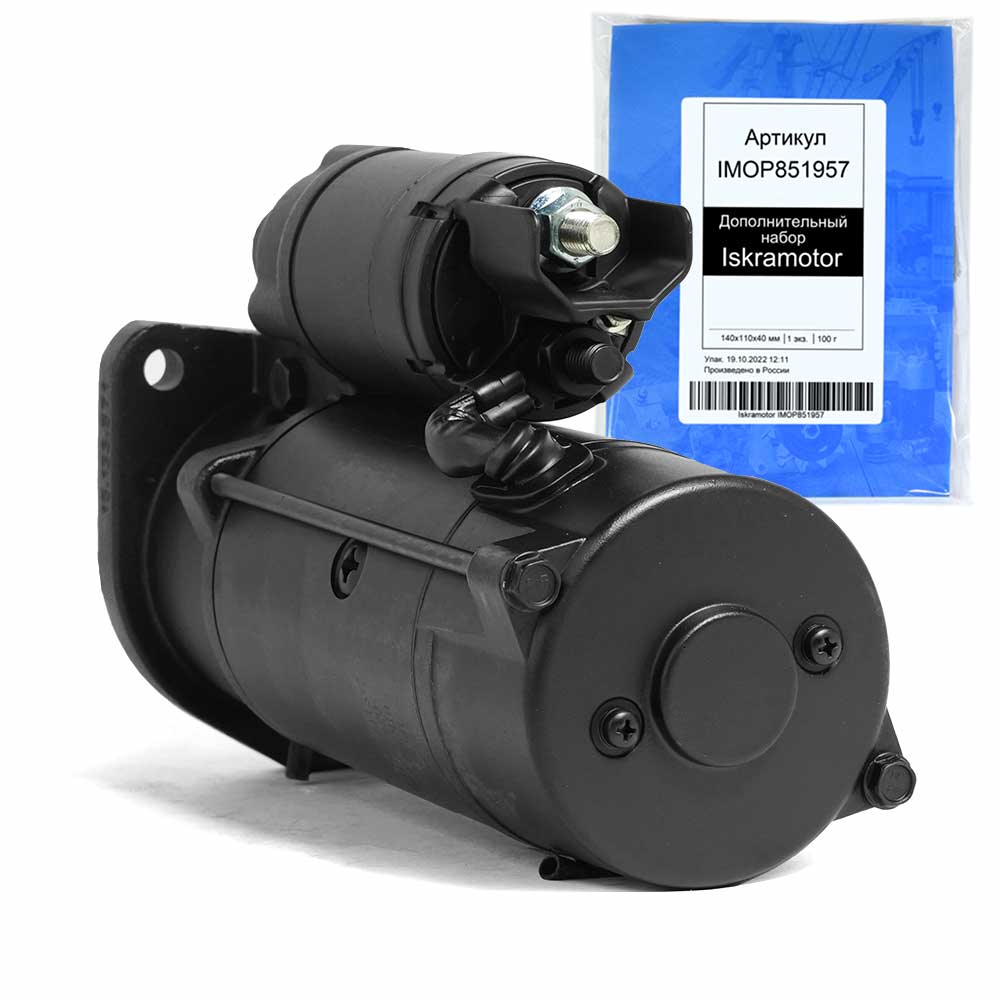 Стартер 12V, 4.0kW, 9-зуб, MAHLE MS65, AZF4197 для Deutz-1013, Claas ...