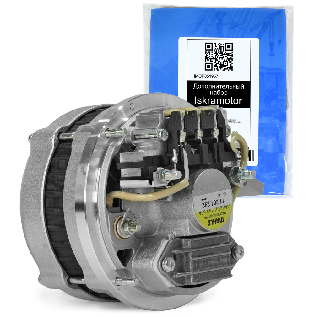 Генератор 14V, 60 ампер, MAHLE MG111, AAK2301 для Deutz FL1011F, Gehl ...